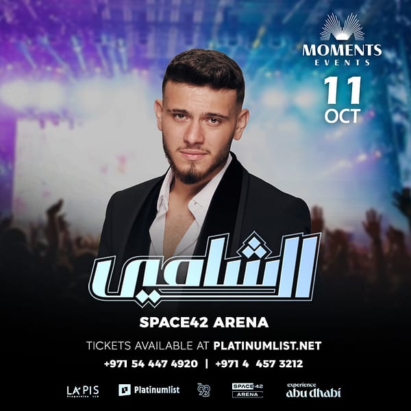 Al Shami in Abu Dhabi Concerts Space 42 Arena