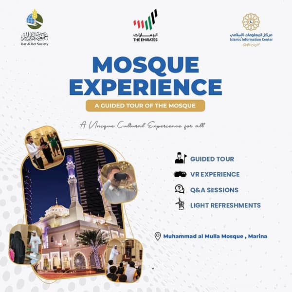 Mohammad Bin Ahmed Al Mulla mosque, Marina Dubai Archives - Offers ...