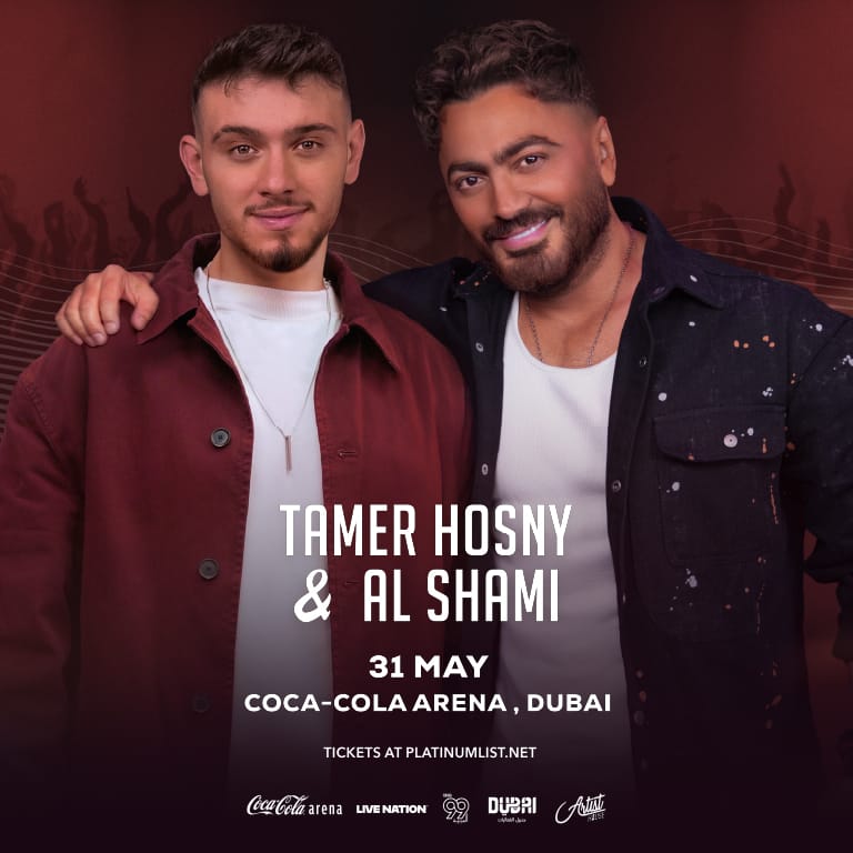 Tamer Hosny and Al Shami in Dubai Concerts Coca-Cola Arena
