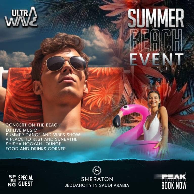 Ultra Wave In Jeddah Nightlife Sheraton Village